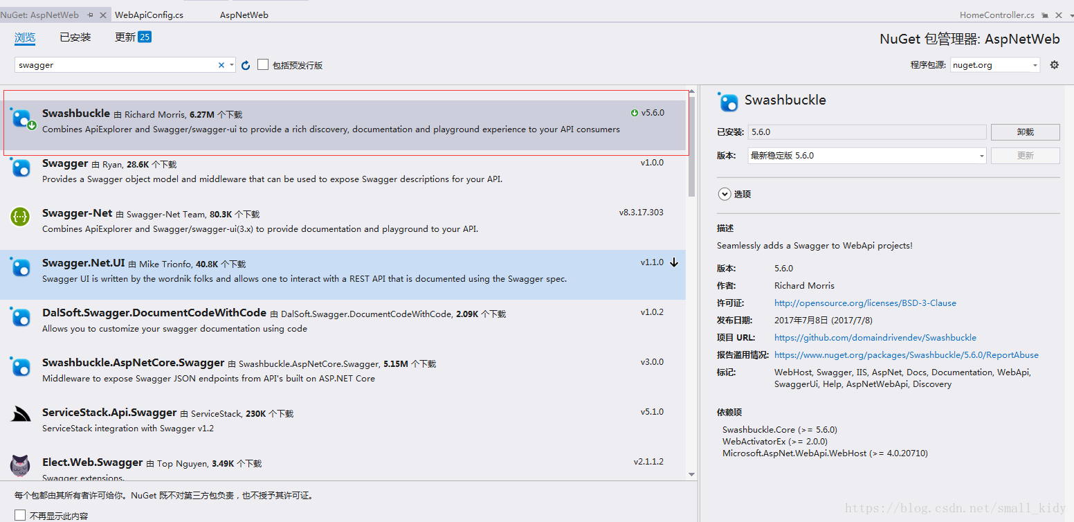 ASP.NET MVC集成SwaggerUI，Swashbuckle v5.6.0配置, api描述_swashbuckle system.web.mvc.controller-CSDN博客