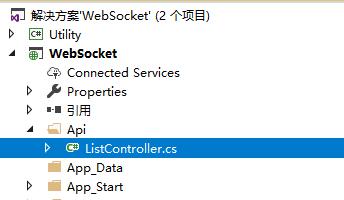 ASP.NET MVC集成SwaggerUI，Swashbuckle v5.6.0配置, api描述_swashbuckle system.web.mvc.controller-CSDN博客
