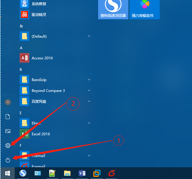 Win10中文字符乱码解决方案tiny10汉化不完整 Csdn博客 