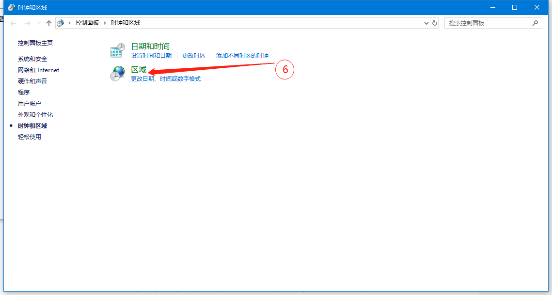 Win10中文字符乱码解决方案tiny10汉化不完整 Csdn博客 