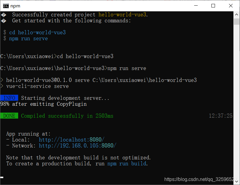 使用 Vuecli 创建 Vue 3 项目使用vue Cli搭建vue3的mainjs Csdn博客