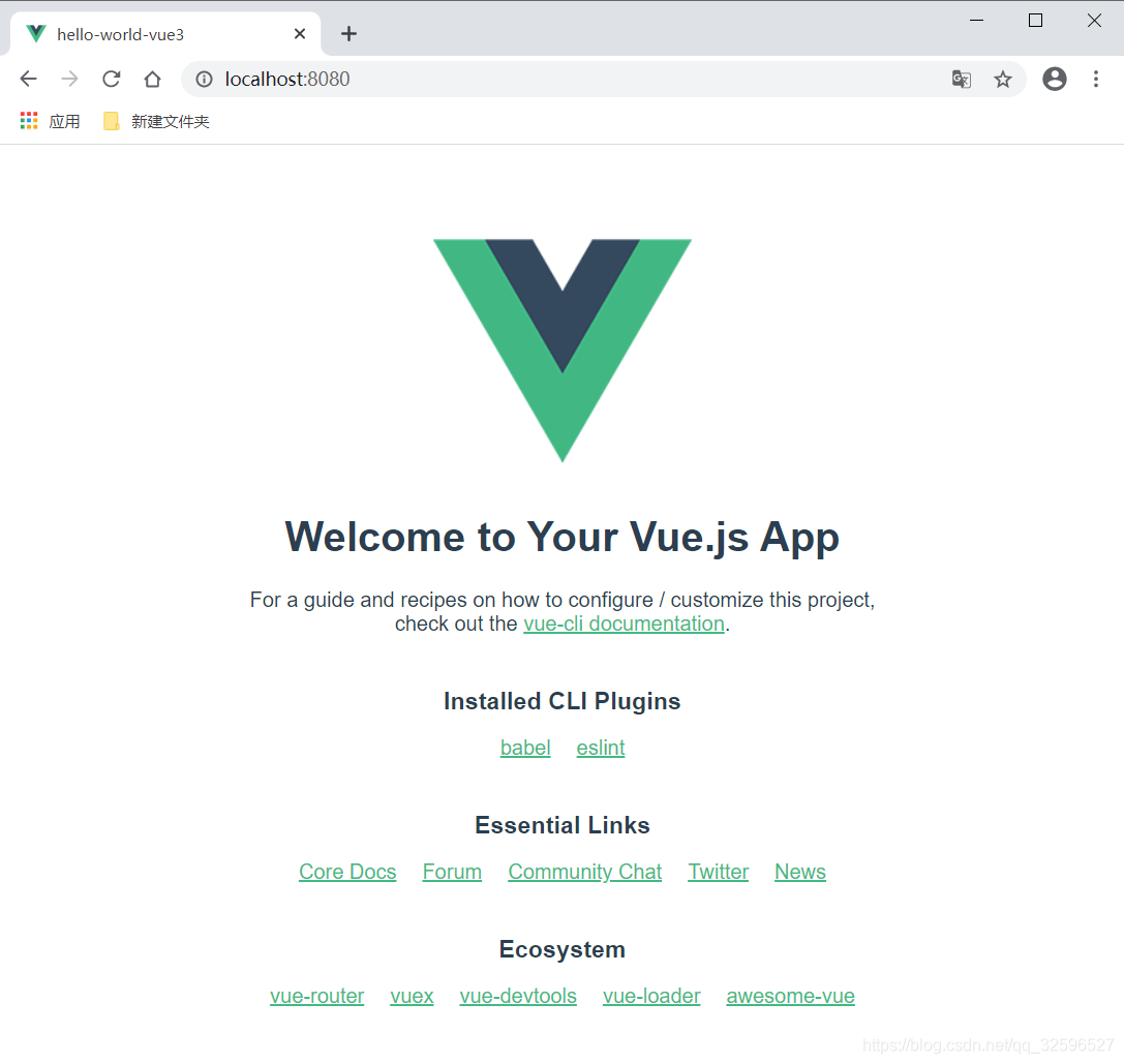 使用 Vuecli 创建 Vue 3 项目使用vue Cli搭建vue3的mainjs Csdn博客