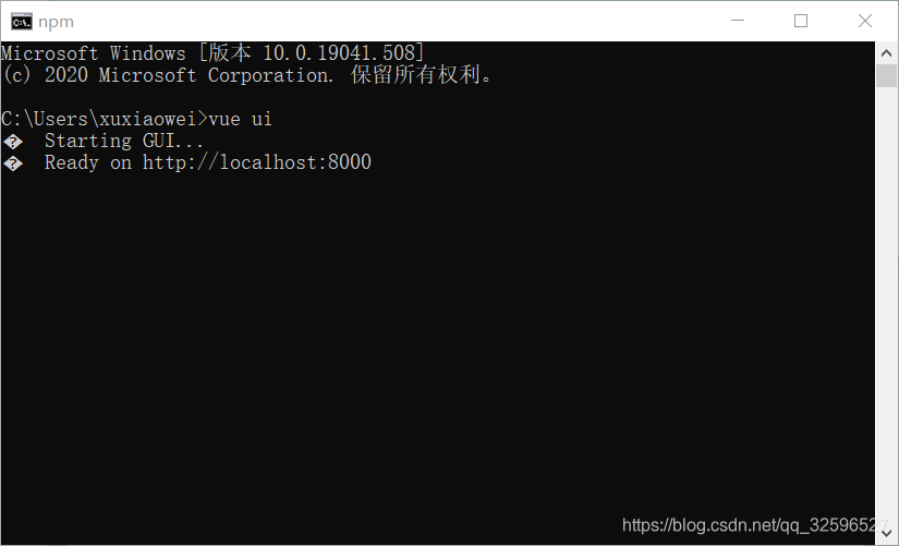 使用 Vuecli 创建 Vue 3 项目使用vue Cli搭建vue3的mainjs Csdn博客