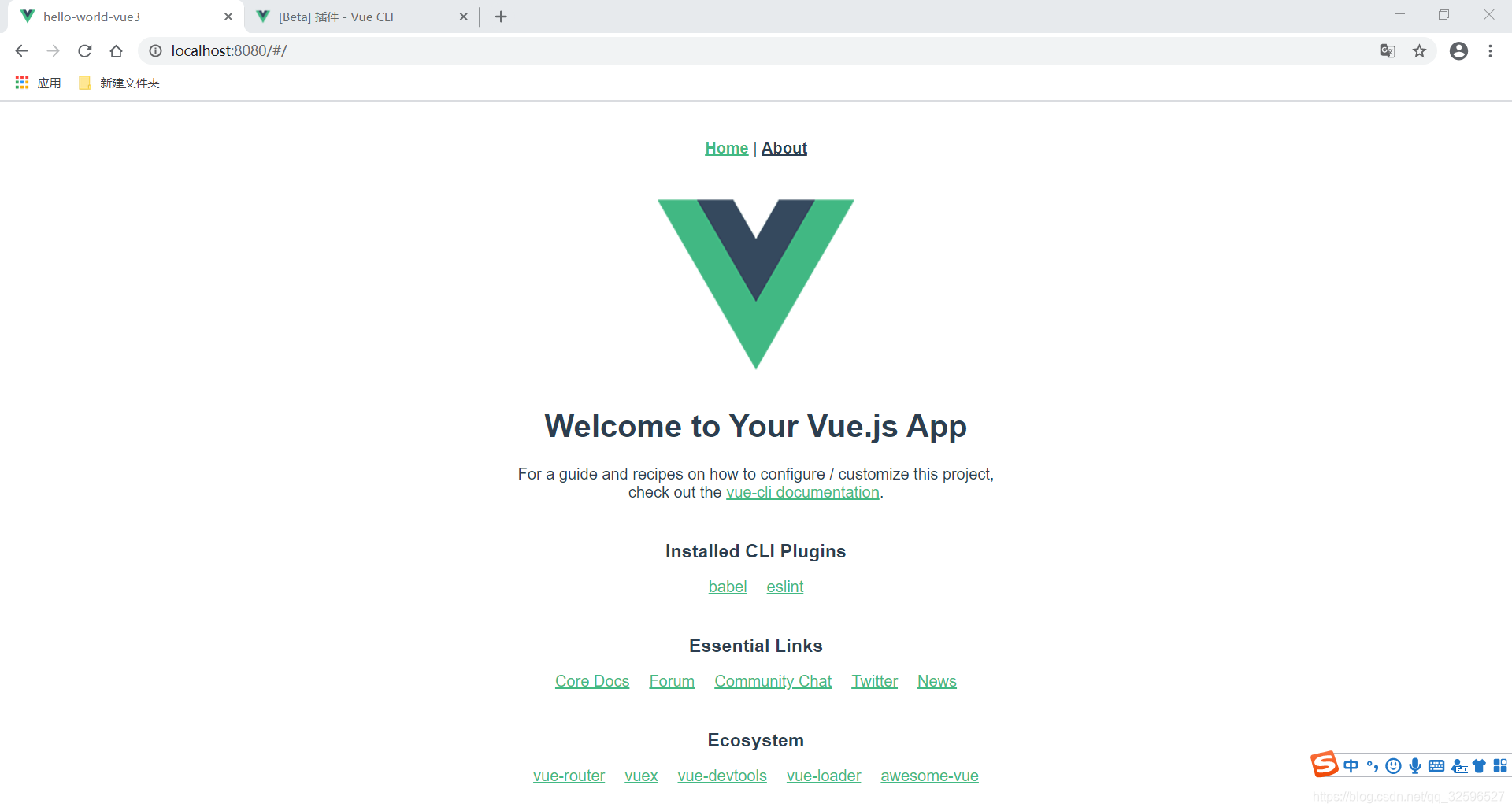 使用 Vuecli 创建 Vue 3 项目使用vue Cli搭建vue3的mainjs Csdn博客