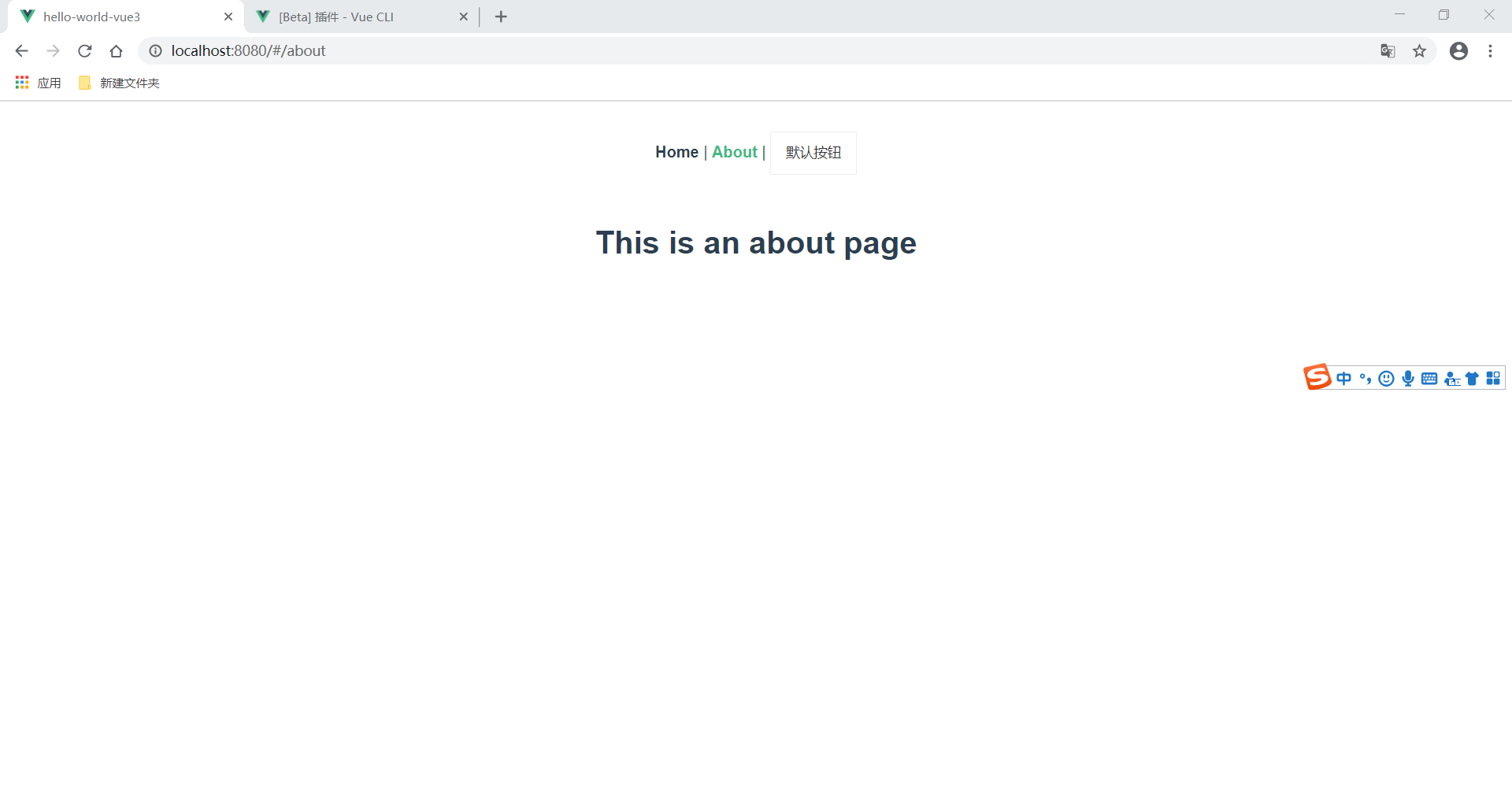 使用 Vuecli 创建 Vue 3 项目使用vue Cli搭建vue3的mainjs Csdn博客
