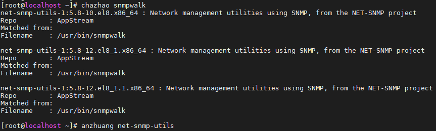 通过SNMP统计网络设备资产信息_snmp如何获取一台物理设备下的其他设备信息-CSDN博客