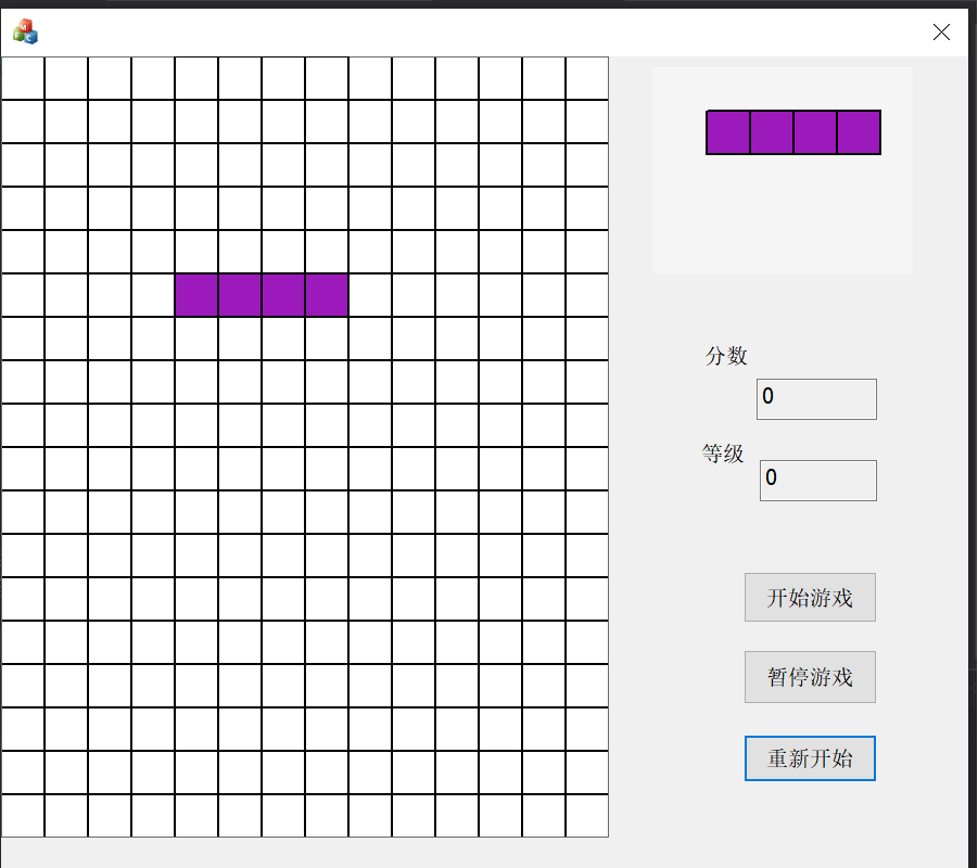 俄罗斯方块 c++ MFC_cannot seek value-initialized vector iterator-CSDN博客