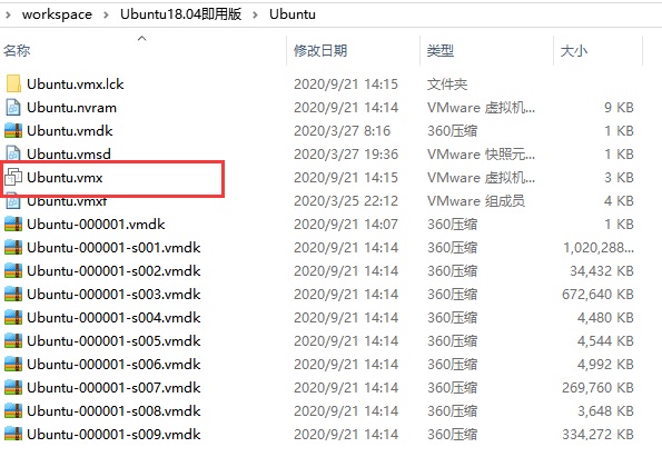 配置文件“\Ubuntu\Ubuntu.vmx”是由 VMware 产品创建，但该产品与此版 VMware Workstation 不兼容，因此无法使用_ubuntu是vmware产品,与 ...