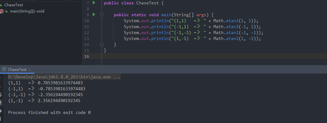 程序中计算直线与x轴的角度 (Math.atan与Math.atan2)_atan函数怎么计算角度-CSDN博客