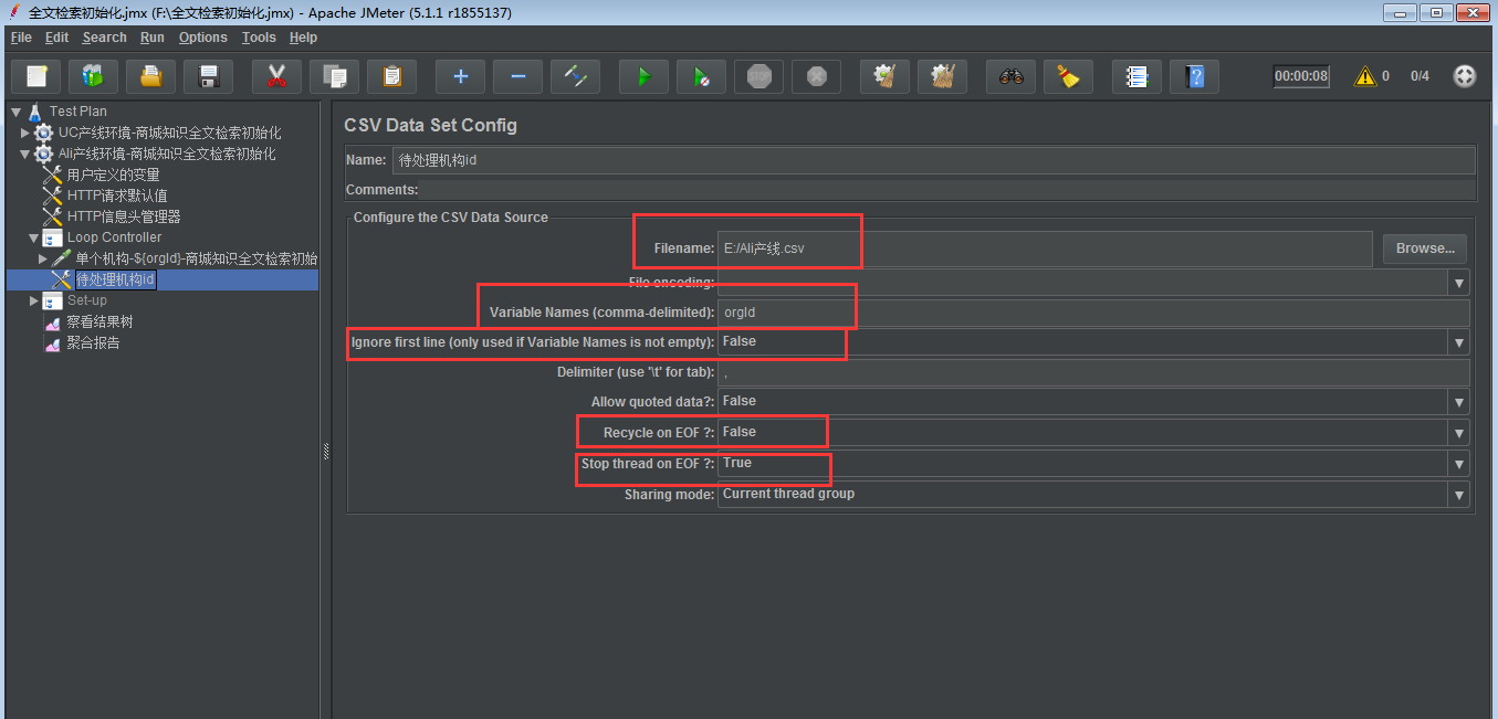Jmeter脚本 多线程循环读取csv文件执行请求以及CSV Data Set Config配置_jmeter csv读取多行-CSDN博客