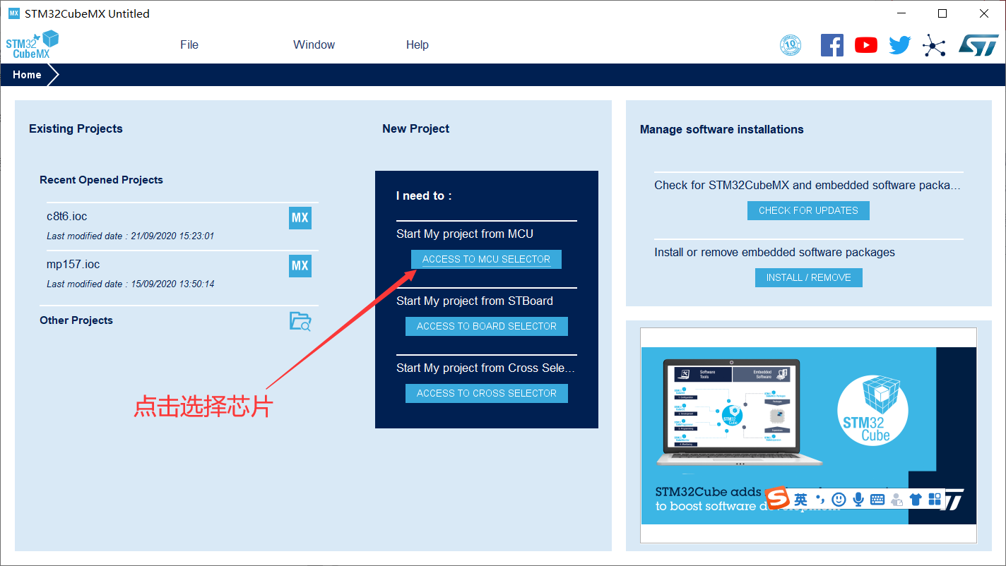 stm32f103c8t6+CubeMX+Keil5开发流程_stm32f103c8t6 keil 例程-CSDN博客