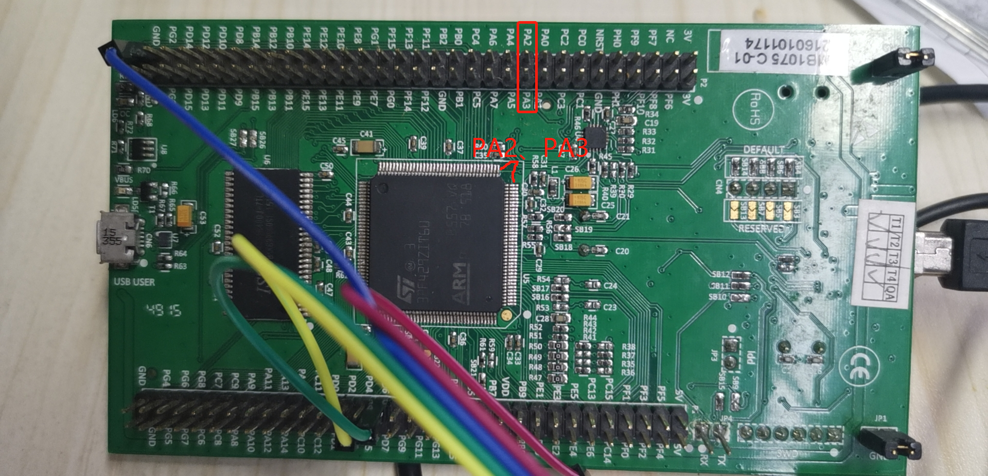 STM32F429芯片使用USART2（PA2、PA3）问题_stm32f429 usart2-CSDN博客