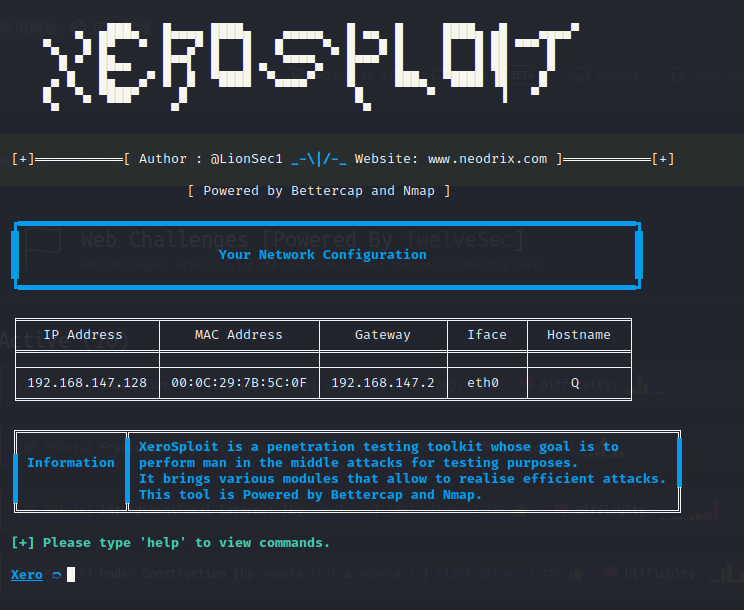 xerosploit中间人攻击软件安装及简易使用-CSDN博客