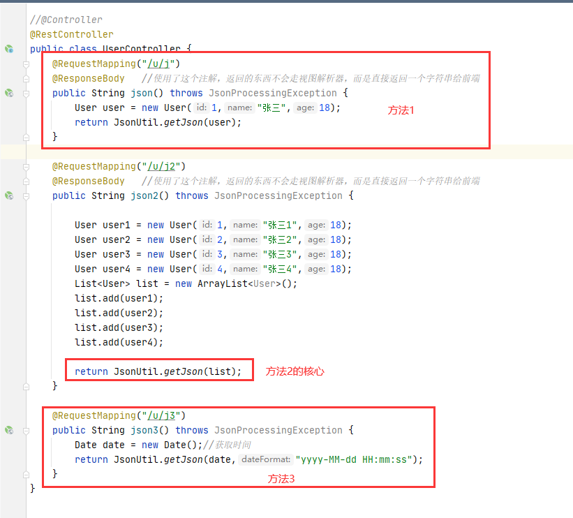 SpringMVC(11) —— Jackson使用_springmvc jackson-CSDN博客