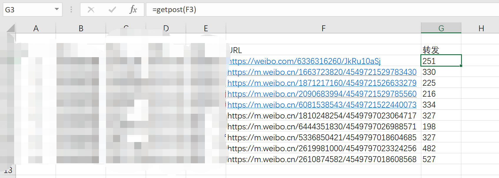 Python爬虫自动化办工实战案例 借助xlwings实现excel调用python爬虫xlwings操作excel实例 Csdn博客