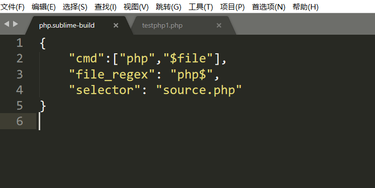 【PHP学习】Sublime-Text3配置运行PHP代码_hehigoxqc606的博客-CSDN博客_sublimetext3配置php