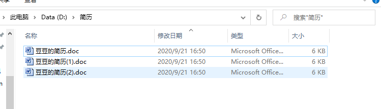 Java文件重命名执行renameto方法会删除源文件的处理java Renameto没有删除源文件 Csdn博客 