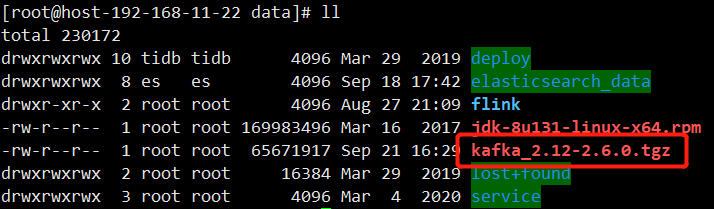 linux安装kafka2.6.0集群及实战案例_kafka2.6.0下载-CSDN博客