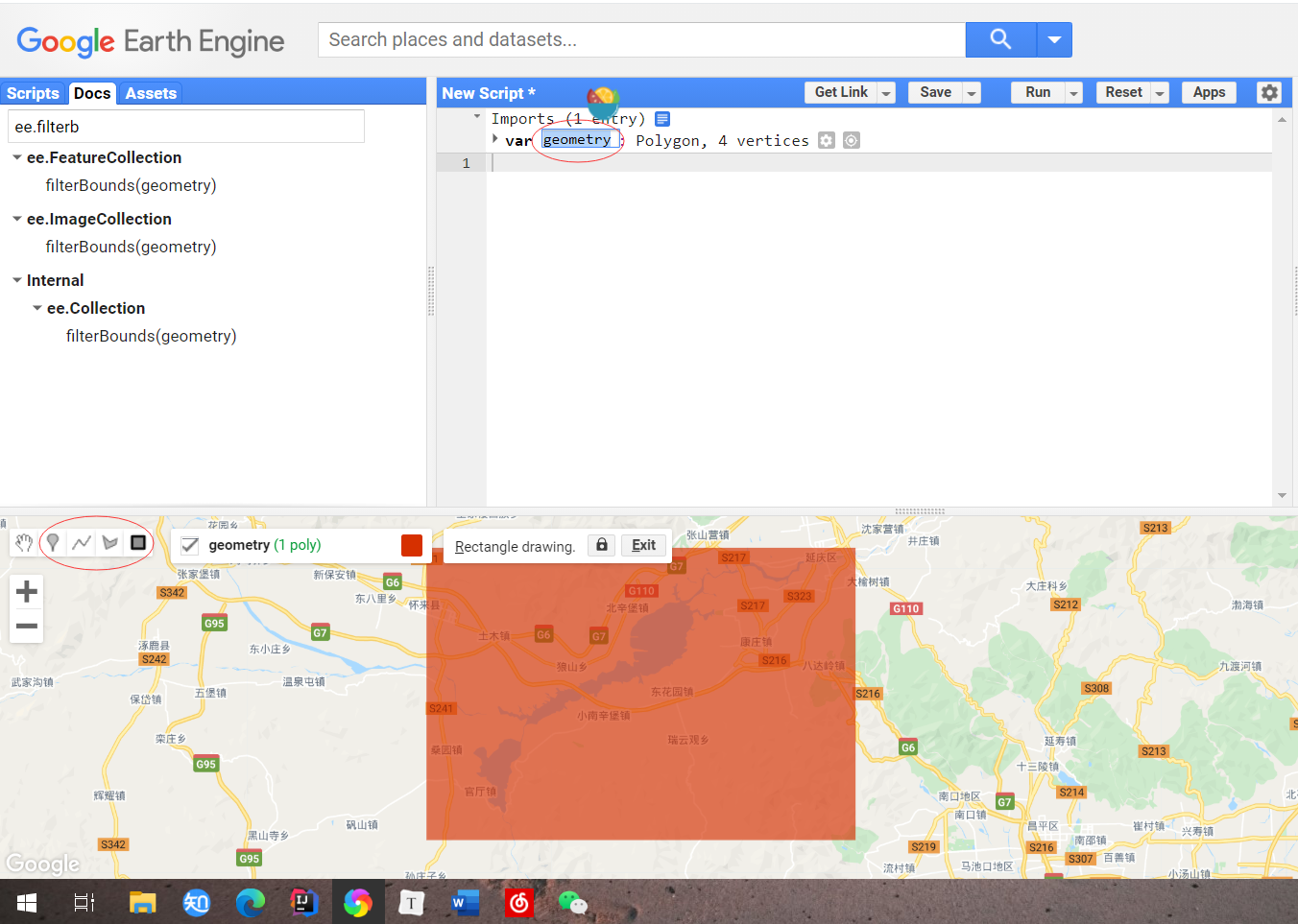 GEE笔记（二）：影像筛选和加载_如何用gee挑选合适的影响-CSDN博客