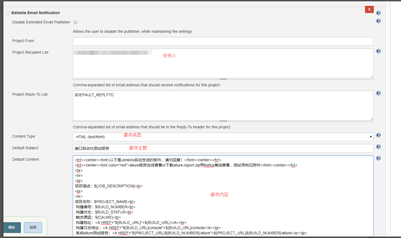 Python接口自动化pytest Allure Github Jenkins之linux环境部署操作笔记 Linux下pytest环境配置 Csdn博客