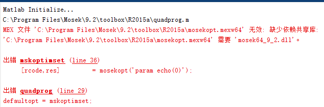 MOSEK安装教程及安装过程遇到的问题-CSDN博客