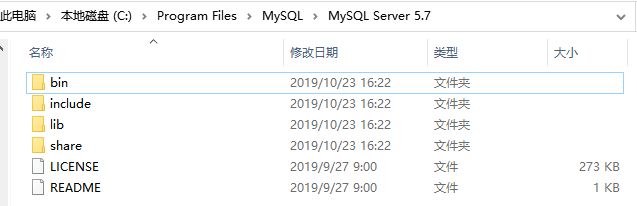 Windows系统中MySQL误删performance_schema库怎么办_把performance schema删了怎么补救windows11-CSDN博客