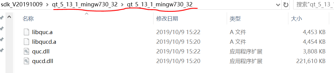 QT 自定义控件配置及使用_quc widget控件库在哪下载-CSDN博客