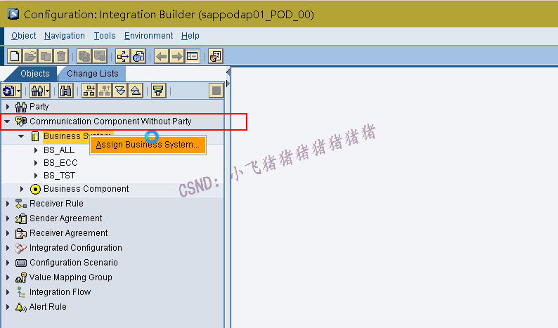 SAP PO常用的基本组件介绍与创建_sap po 原理图-CSDN博客