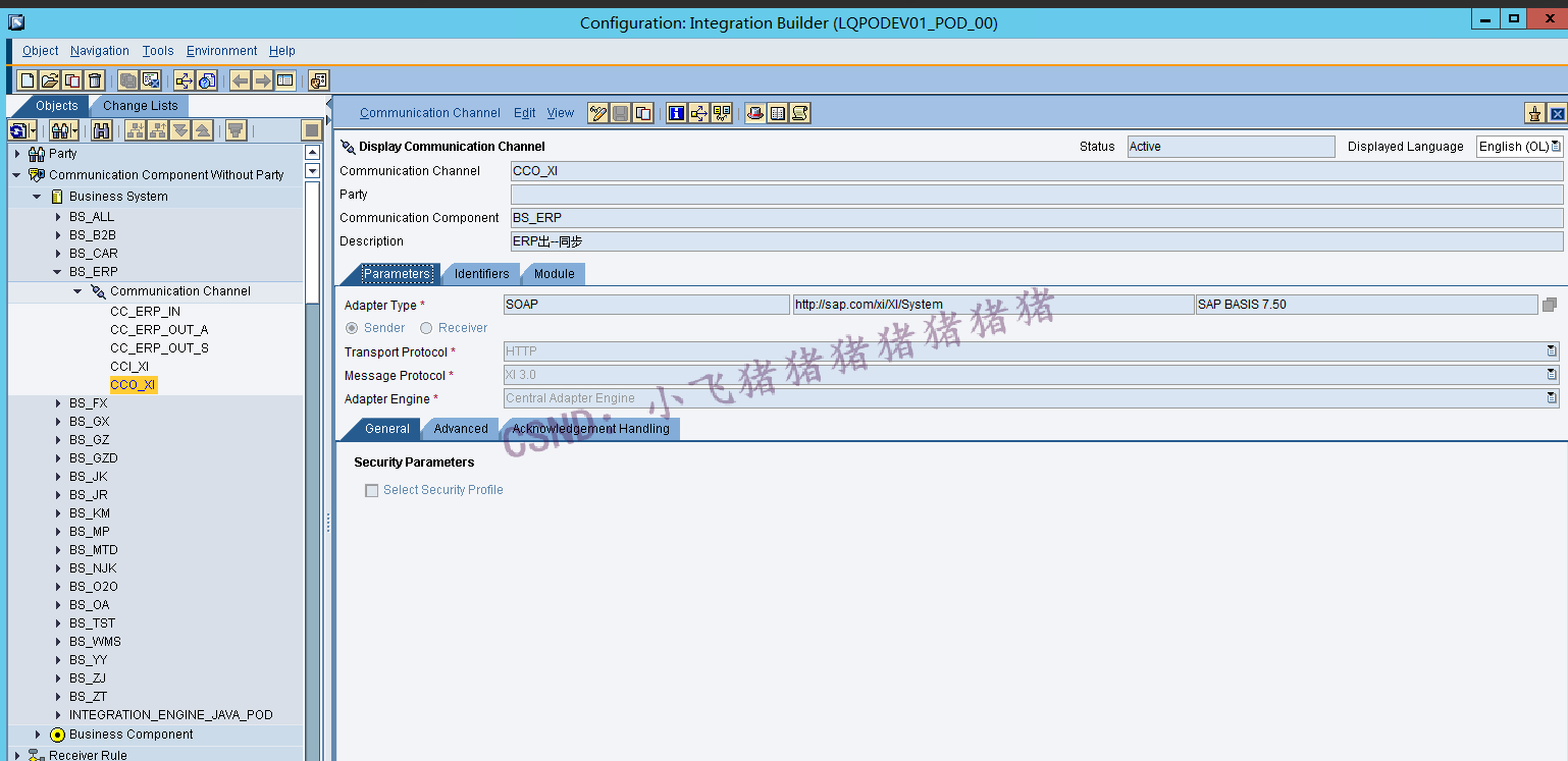 SAP PO常用的基本组件介绍与创建_sap po 原理图-CSDN博客