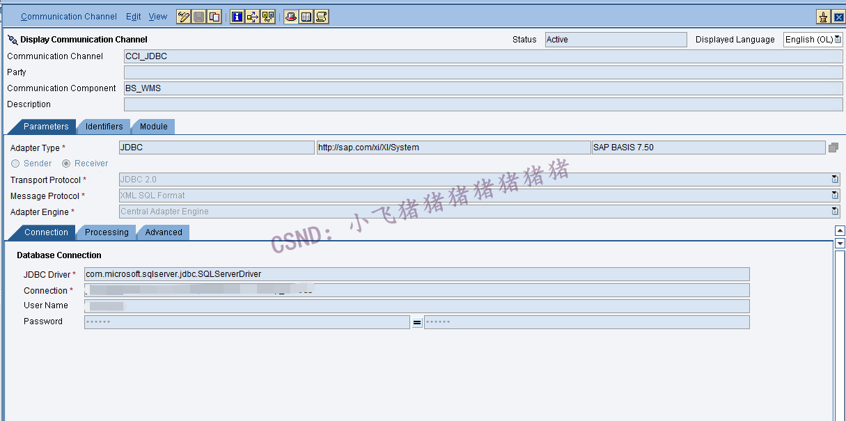 SAP PO常用的基本组件介绍与创建_sap po 原理图-CSDN博客