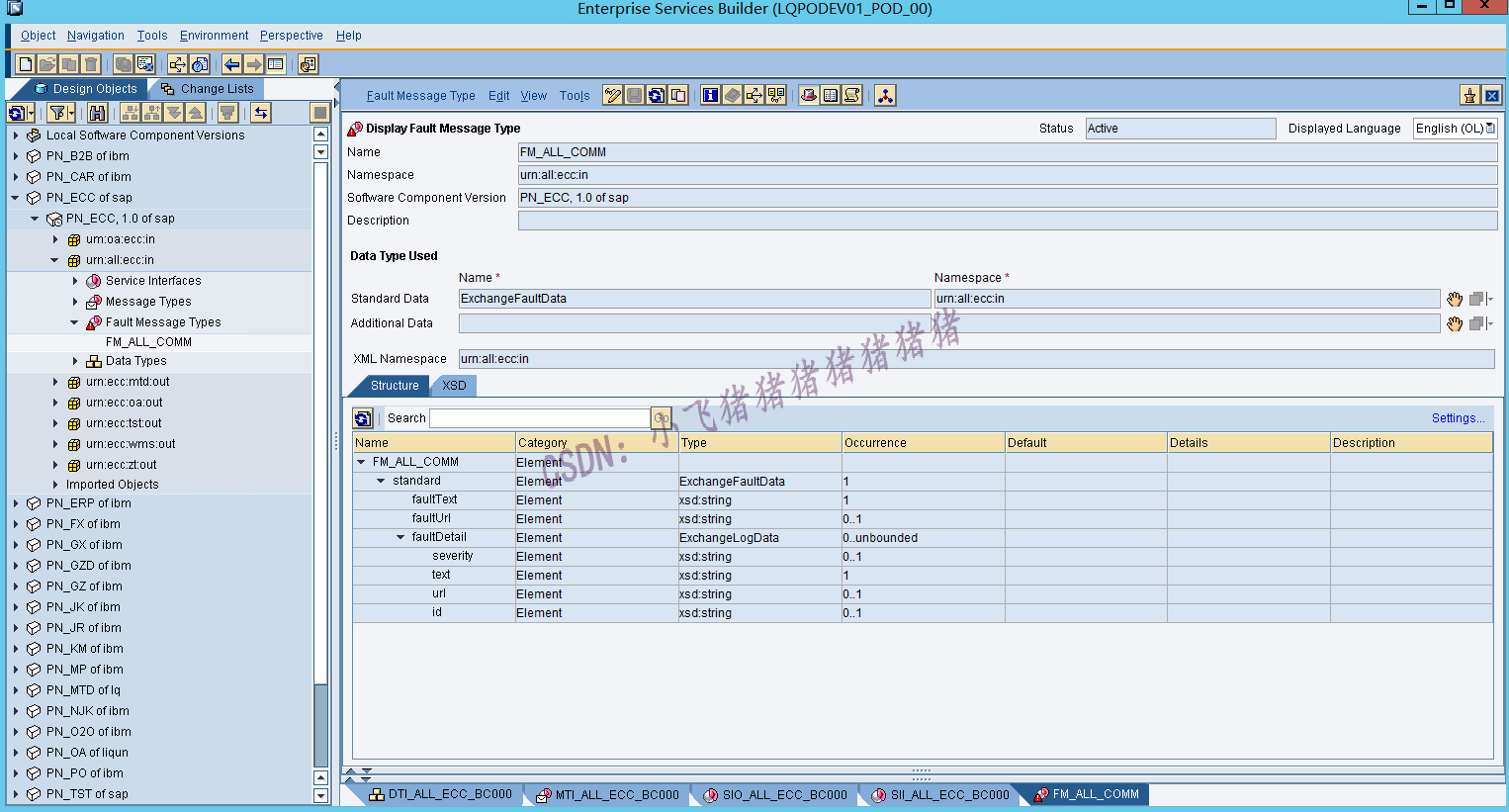 SAP PO上传异步接口（PO发布Webservice）_sap esb-CSDN博客