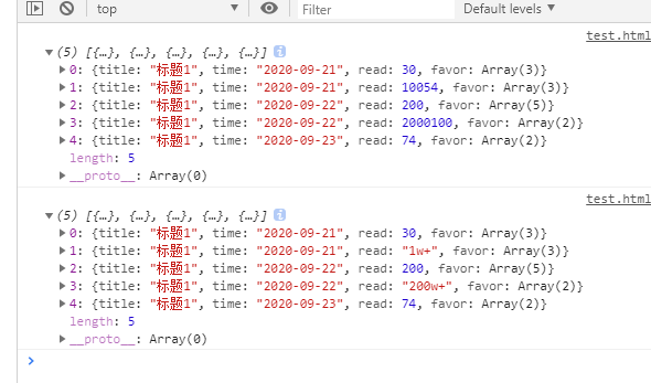 Javascript中的map函数与filter函数的区别js中map和filter区别 Csdn博客 