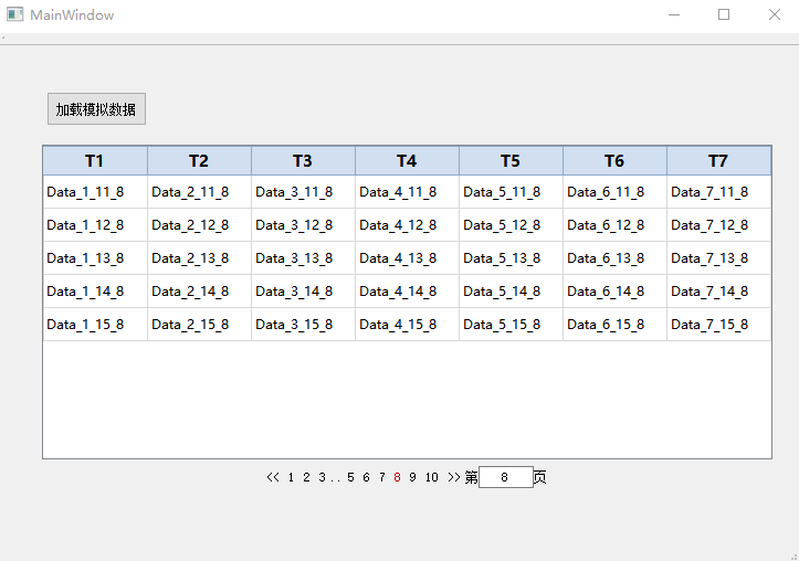 自定义QTableWidget实现分页_pagewidget-CSDN博客