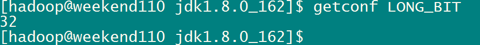 Linux安装jdk出现“-bash: /home/hadoop/app/jdk1.8.0_162/bin/javac: cannot ...