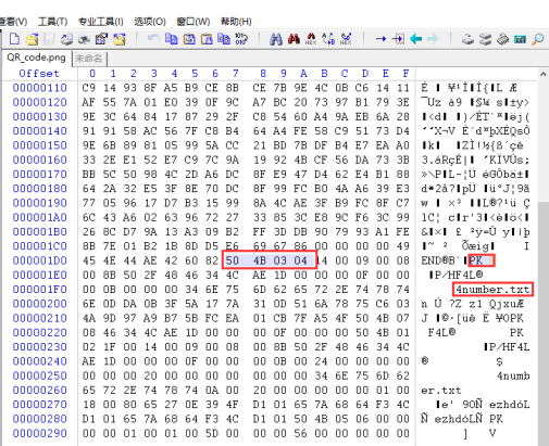 CTF-隐写术（八）_secret is here-CSDN博客