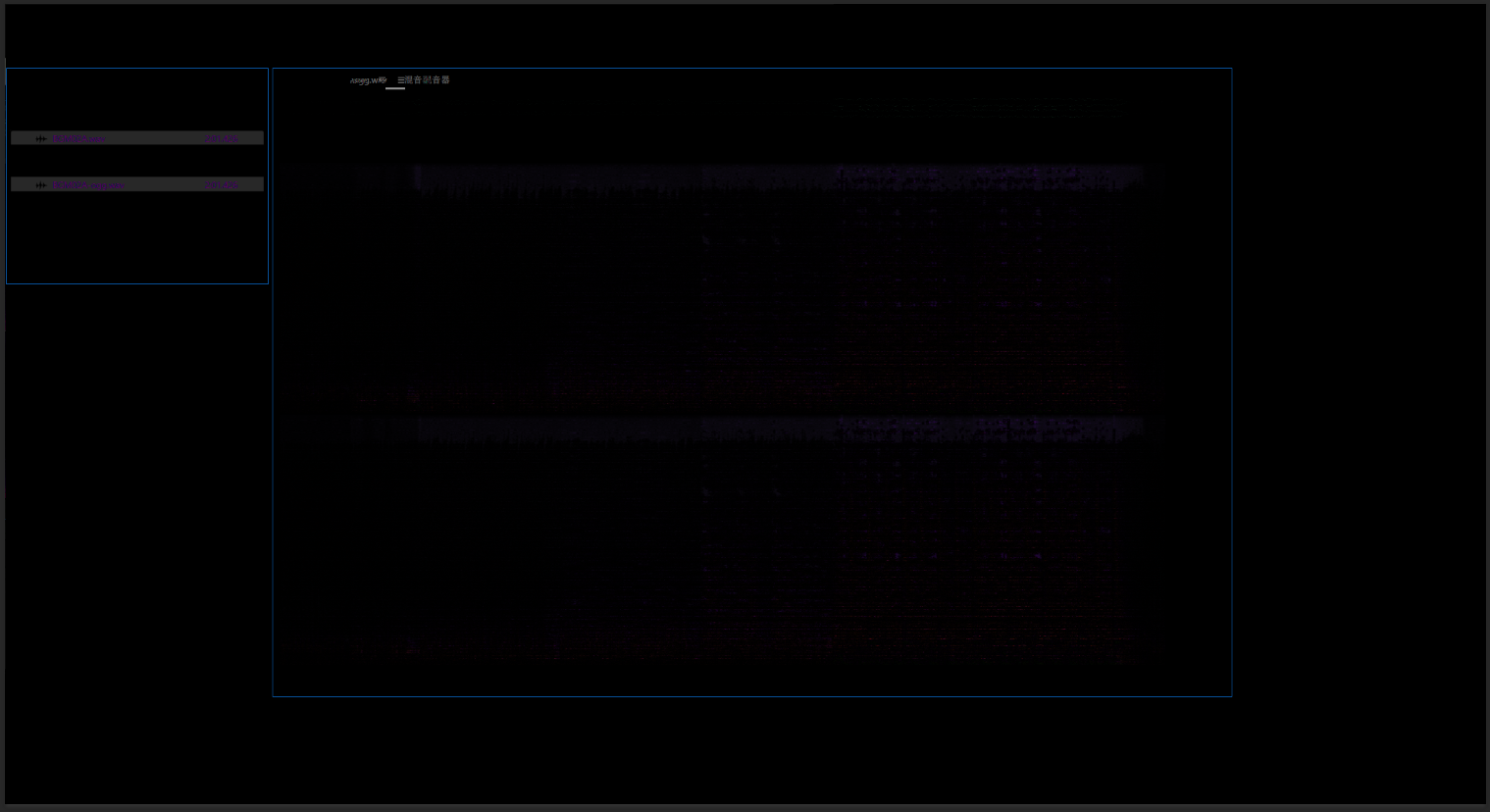 音频之各种有损编码器的比较，AAC编码器之选择，频谱、差值比较，编码器下载_fdk heaac-CSDN博客