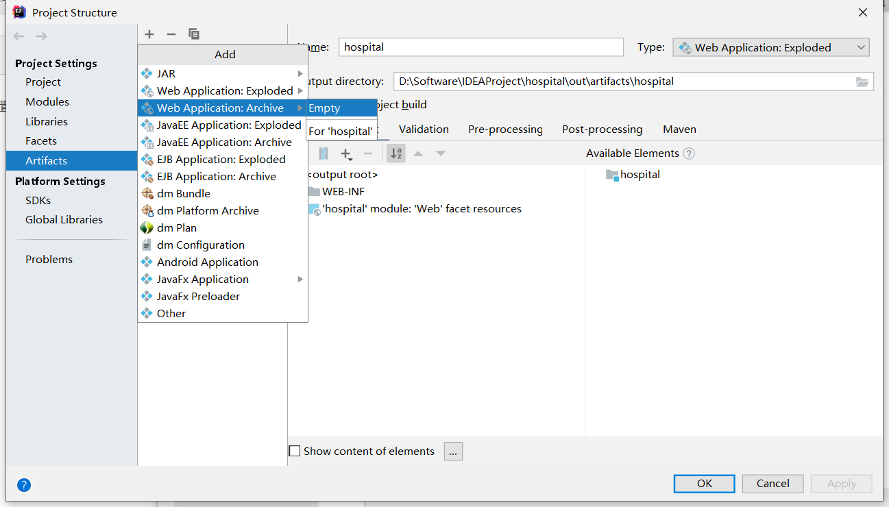 使用idea将SSM项目打包成war包_idea将ssm项目打包war包-CSDN博客