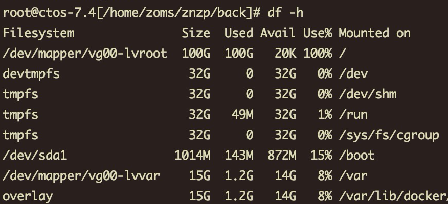 wc: write error 报错 file write error 之类的报错问题_wc write error-CSDN博客
