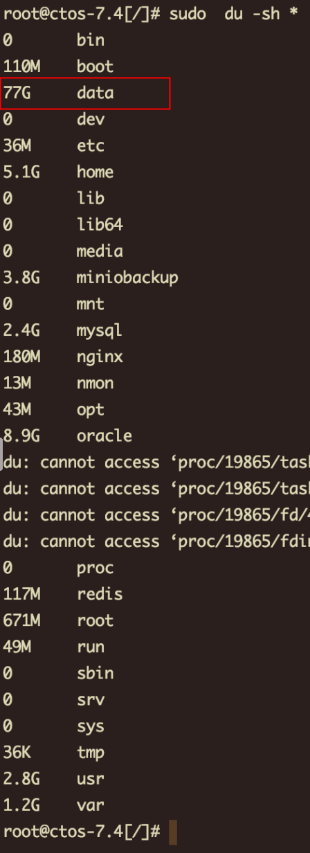 Wc Write Error 报错 File Write Error 之类的报错问题 Wc Write Error Csdn博客