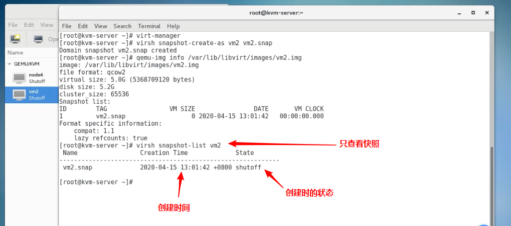 10、KVM利用virsh命令管理虚拟机（KVM基础入门总结）_virsh edit 生效-CSDN博客