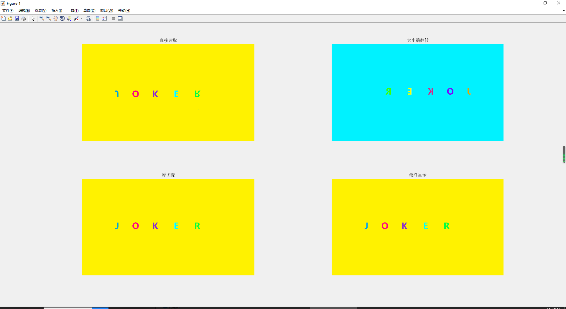 【JokerのZYNQ7020】SDK_DDR数据导出。_zynq数据导出-CSDN博客