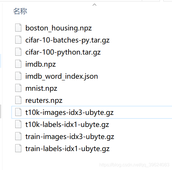 Tensorflow下调用keras数据集出现错误from Tensorflowkerasdatasets 会报错 Csdn博客