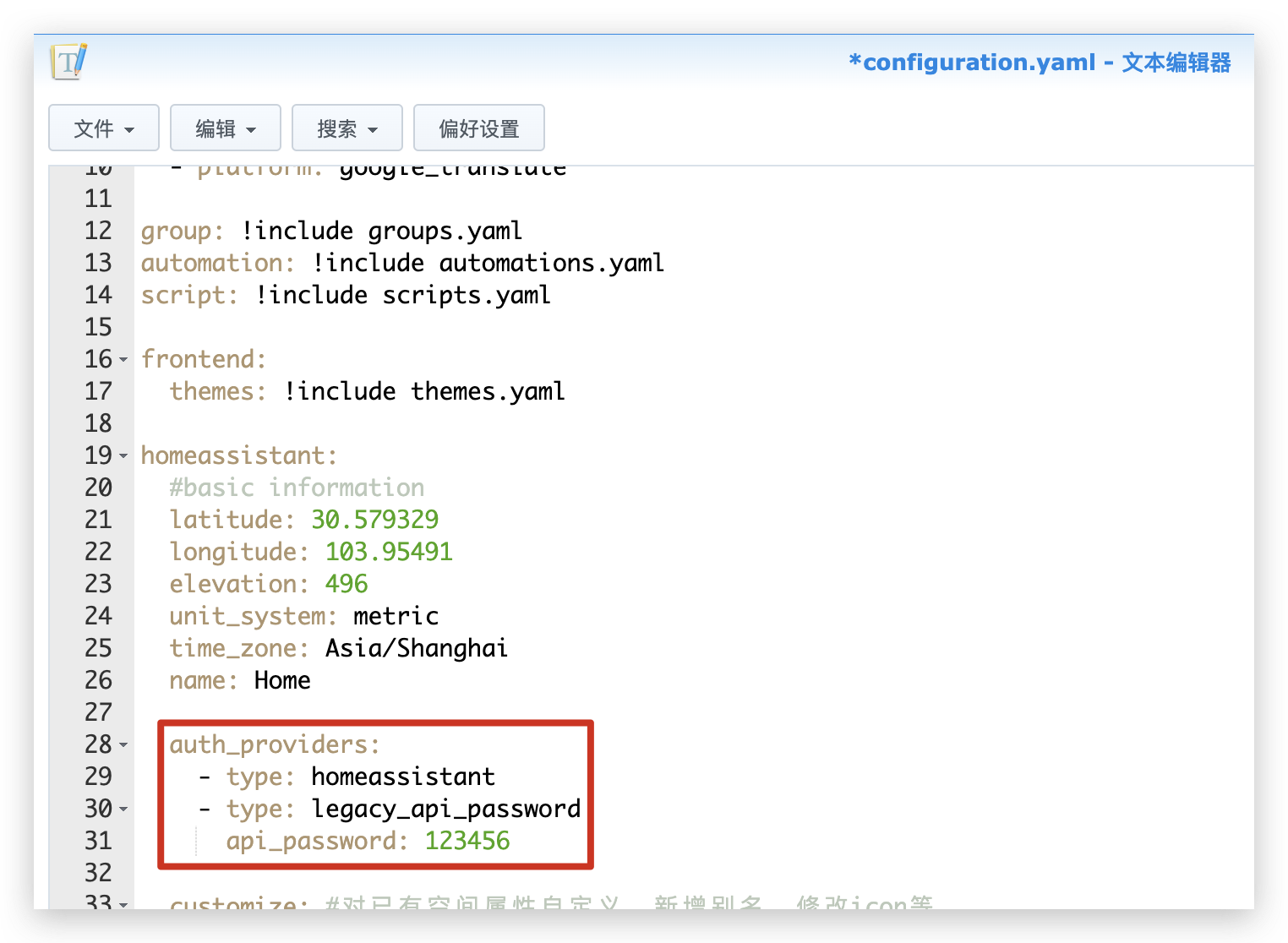 米家接入HomeKit系列三：HomeAssistant接入米家网关_nmap tracker-CSDN博客