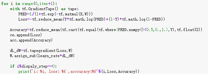 InvalidArgumentError: cannot compute Equal as input #1(zero-based) was expected to be a int32 ...