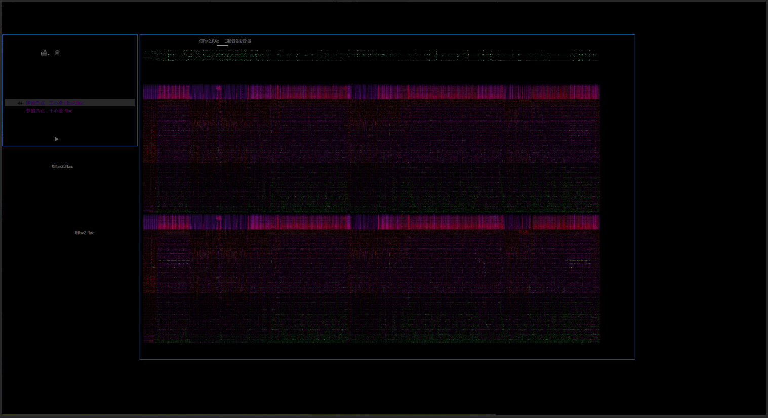 音频之各种有损编码器的比较，AAC编码器之选择，频谱、差值比较，编码器下载_fdk heaac-CSDN博客