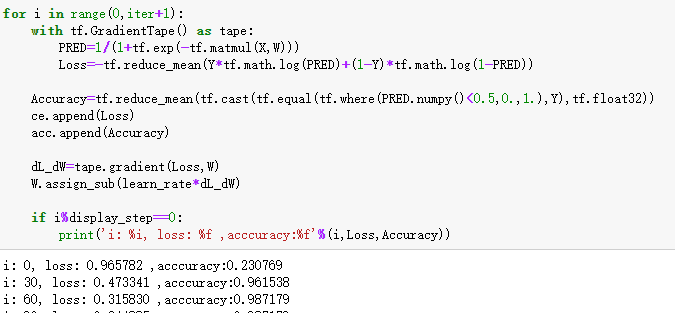 InvalidArgumentError: cannot compute Equal as input #1(zero-based) was expected to be a int32 ...