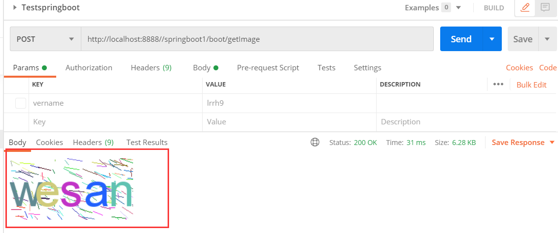 Springboot 使用hutool生成图片验证码，并进行验证使用hutool生成和验证图形验证码 Csdn博客