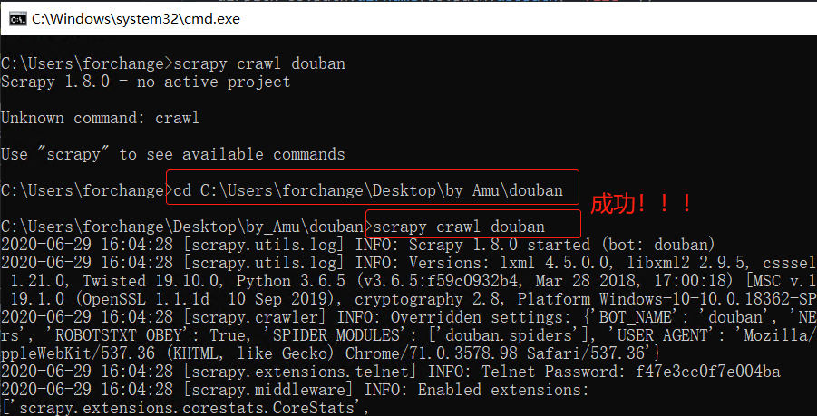 如何查看scrapy 爬取过程中的报错（附解决方法及运行结果解读）_如何检查scrapy中-CSDN博客