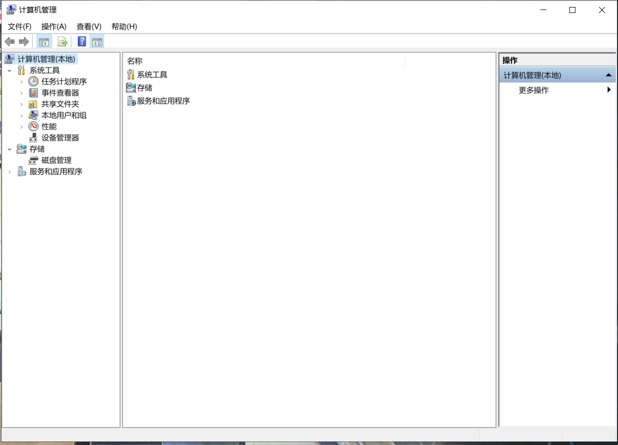 如何打开mysql数据库mysql怎么打开 Csdn博客 