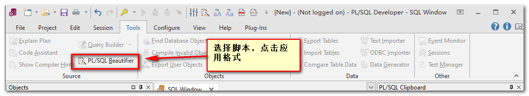 Plsql 12及以上版本 脚本格式化及beautifier美化plsql12美化器在哪里 Csdn博客 